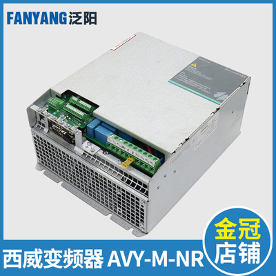 巨人通力电梯西威变频器AVY-M-NR 1075-XBL 1110 1150 1185 1220