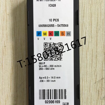 伊斯卡数控刀片ISCAR铣刀片APMT1135PDER-76 IC928不锈钢铣刀片