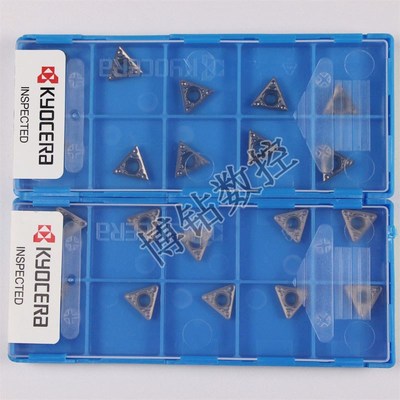 京瓷金属陶瓷三角数控刀片TCMT110204 110208 HQ TN60镗孔车刀粒