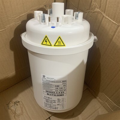 (阻燃可拆加湿桶)通达达加湿桶093022.3.4-Z3--BLCT2L00W0