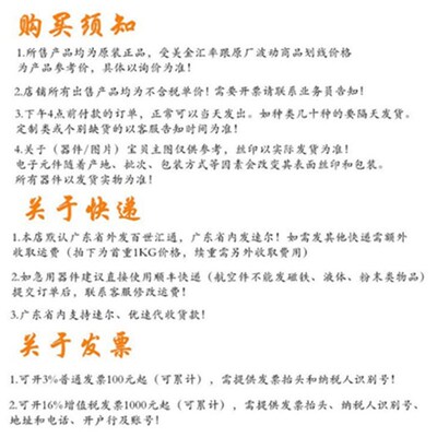 全新原装HGTG30N60A4D TO-247 直插G30N60A4D IGBT晶体管  IC芯片