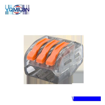 连接器软硬导线电线端子VSE-413-C接头压线帽 接线盒PCT-213