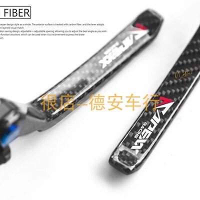现货 APEXX XMAX300改装碳纤维可调刹车拉杆刹车牛角 2023款 23款
