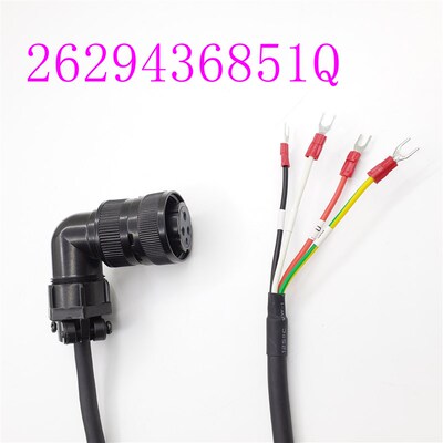 开通KT270-HLMT电机动力线电缆KT270-HLMT09-003/005/008/010/015