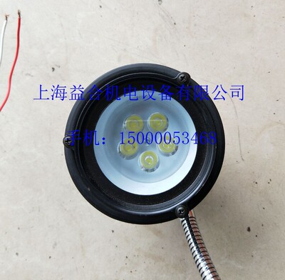 云南机床厂 CY6140 CY-K6150B 原厂机床工作灯 LED防水车床工作灯