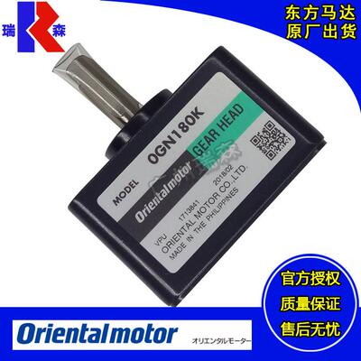 OM电动机0GN5K 2GN6K 3GN7.5S 4GN9RH 5GN30K 5GE12.5KBF 5GU15KB