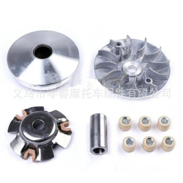 GY6 125/150 主动轮 摩托车发动机配件 前皮带轮总成 品质普利盘