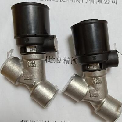 供应美国ASCO E290A792角座阀