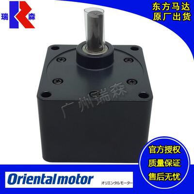 进口日本OM速机2GC75K 4GC90K 5GC100K 5GCH120KB 5H50S 5CB30B