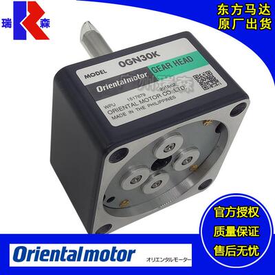 东方速器牙箱0GN36K 2GN50KF 3GN60S 4GN75RH 5GE90RA 5GU100KB