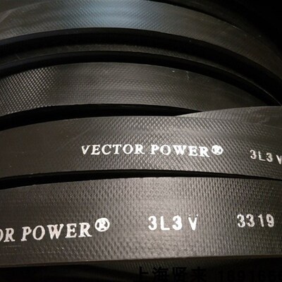 VECORPOWER  5VX1270 5VX1330  6L 3VX950 La齿形三角带 联组带