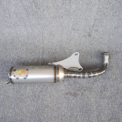 台湾TWH正点ZX50 DIO50排气管JOG50/90 风帆90 ZR50改装 排气管