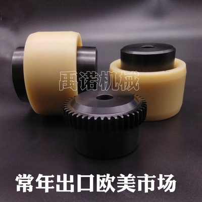 替代KTR-Bowex曲面齿尼龙联轴器鼓形齿TGL S M-28 32 38 42连轴器