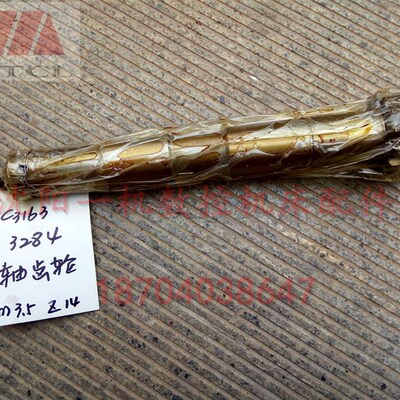 沈阳机床转塔车床 六角车床C3180 C3163 3284 Z14 齿条轴 齿轮轴