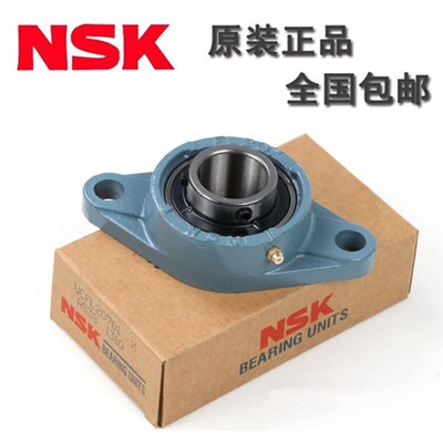 进口轴承UCFL201 202 203 204 205 206 207 208 209 210外球面