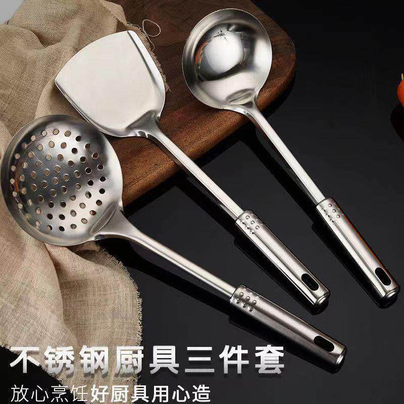 加厚不锈钢厨房烹饪用具全套五件套组合装长短柄套装