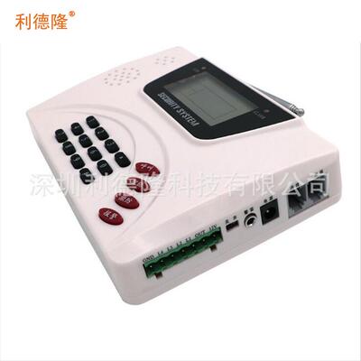 GSM PSTN无线报警器 家用商用无线联网防盗报警系统安防报警主机