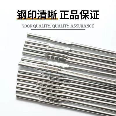 金威不锈钢氩弧焊丝ER304ER308ER309L ER310 ER316L ER385 318LSi