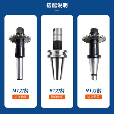 三面刃铣刀盘铣刀片圆盘160片式数控可转位MPHT120408定制