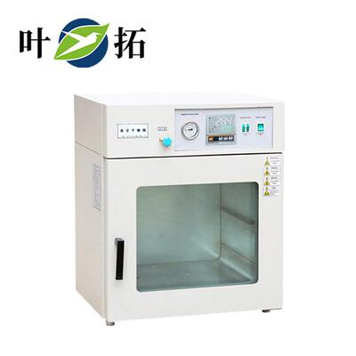 上海叶拓DZF-6020/6050实验室台式小型高温烘箱烤箱真空干燥箱