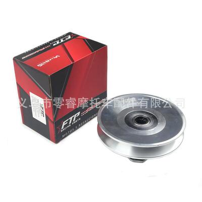 开闭盘GY6 125 150 152QMI 157QMJ发动机扭矩驱动器增加20%功率