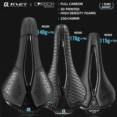 RYET自行车3D打印坐垫 公路山地瓜车碳纤维中空座包超轻碳轨座鞍