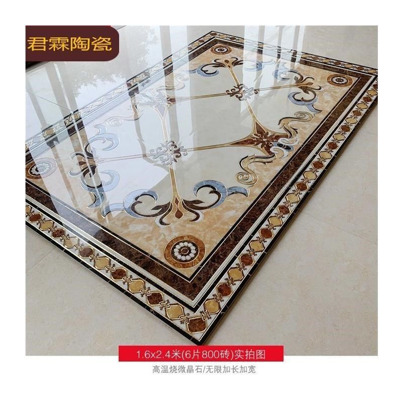 微晶石地瓷砖拼花800X800 欧式客厅地砖道餐厅过拼花玄关抛晶砖