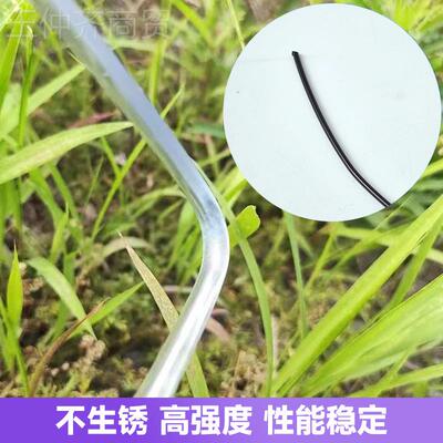 塑钢SJK线大棚托幕线葡萄膜架支撑养殖护吊托线果园养殖拉栏线压