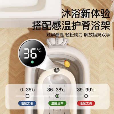 IUU婴儿洗澡盆宝宝浴盆幼儿坐躺折叠大号浴桶家用新生儿童用品