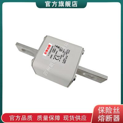 170M5644 5645 5646 5647 5648 5649 5650美国bussmann快速熔断器