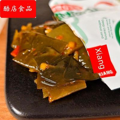 一品香海带片麻辣脆香真空小包装麻辣湖南特色小吃