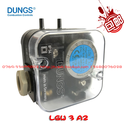 原装德国冬斯压力开关LGW3A2 10A2 50A2 10A4 LGW150A4 LGW150A2P