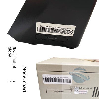 同力电梯Kce五方对讲呼叫主机+电源Km51621859G08 G07 G09