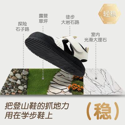 童凉鞋季款男宝夏男幼儿学步新鞋夏鞋沙E8283滩鞋儿童鞋子