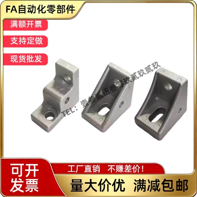 替米思米角码HBLFS6 HBLFSH6 HBLFSR6 NBLTS6 HNLTS6 HBLTS6-5
