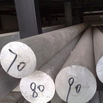 供应铝合金A6262-T9铝棒6026-T6铝合金板块锭量大从优