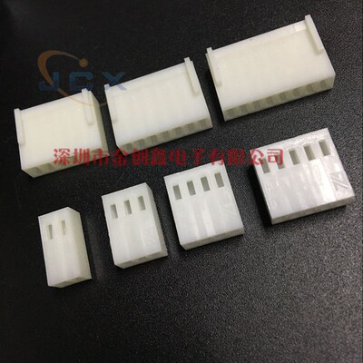 KF2510胶壳插座 2.54MM间距2P3P4P5P6P7P8P9P10P11P16P接插件白色
