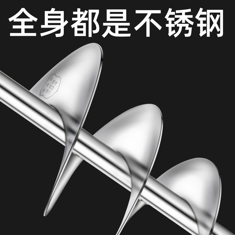 水钻机不锈钢搅拌杆水泥拌灰神器电动搅灰搅打灰腻子粉混凝土食品