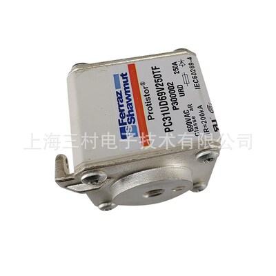全新熔断器保险丝PC30UD69V100TFT300052 PC30UD69V125TFV300053