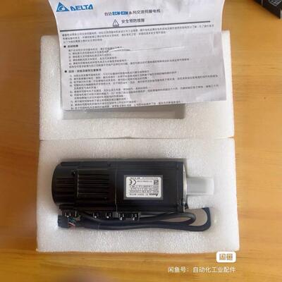 台达系列电机 ECM-E2M-C10604SS0/C10604RS0/C20807RS0/C20807SS0