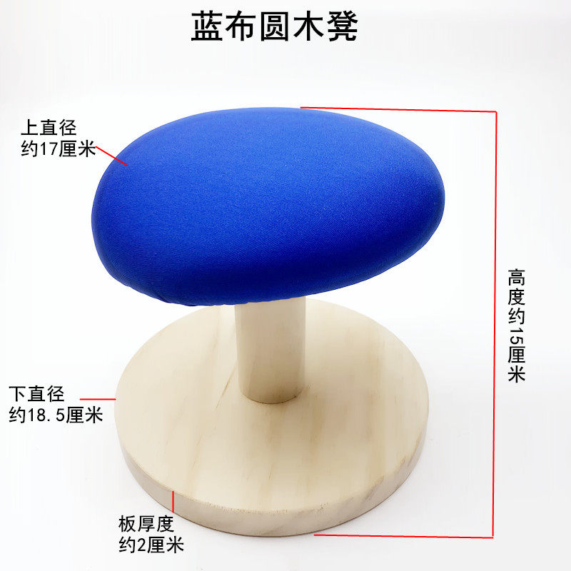 服装熨烫木头烫凳家用馒头烫包袖臂烫衣架工具手工实木长圆烫衣板