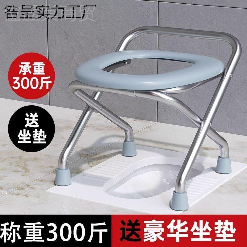 妇型新款老人坐便器移马桶椅子凳JXZ子孕家用小动户折叠家具落地