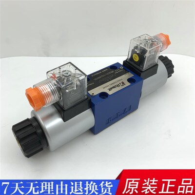 瑞维特液压电磁阀4WE6E/4WE6H/4WE6J/24V/220V电磁换向阀直销