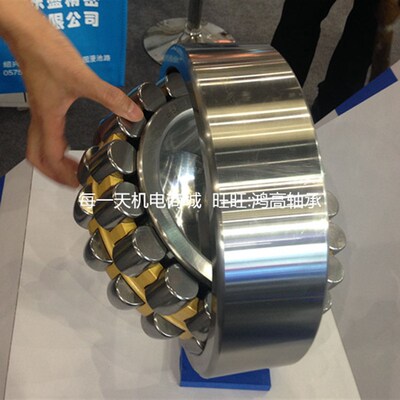 DYZV轴承大连冶金轴承 22205CA 22206CA 22207CA 22208CA 22209CA