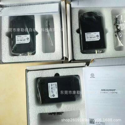 相海威视工业机 MV-CE00康-12SWJ0UC全新原装现货实物拍摄议价出