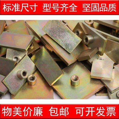 砂浆拉拔头,饰面砖粘结强度拉拔块,标准块,拉拔试块,拉拔接头