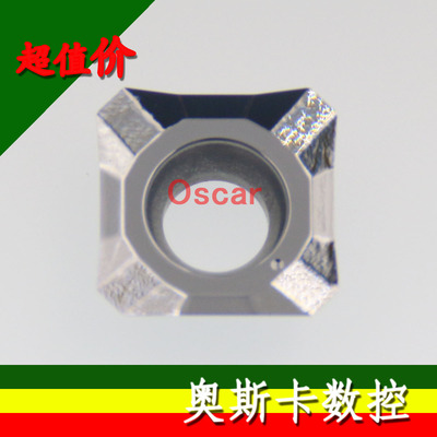 韩国KORLOY数控刀片SEHT1204AFFN-X83 H01 铝用刀片