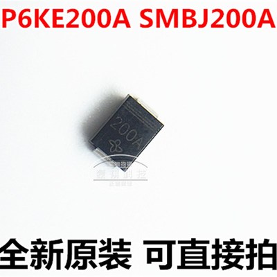 200V 贴片单向TVS瞬态二极体 SMBJ200A(P6KE200A)DO-214AA
