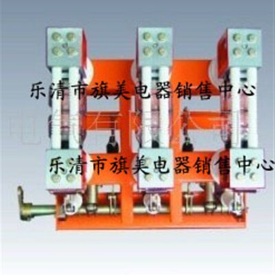 ZN28-12KV 1250A-31.5 户内高压真空断路器 上海人民电器