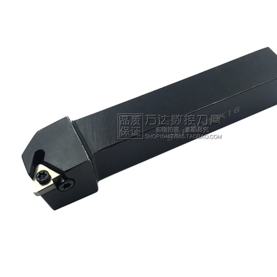 外螺纹车刀SER  SEL 1010H16/1212H16/1616H16/2020K16/2525M16